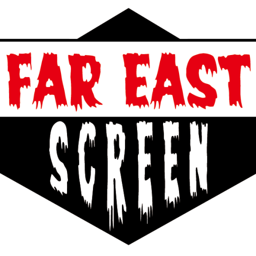 far east screen – オリジナルTシャツ、オリジナルプリントならfar east screen